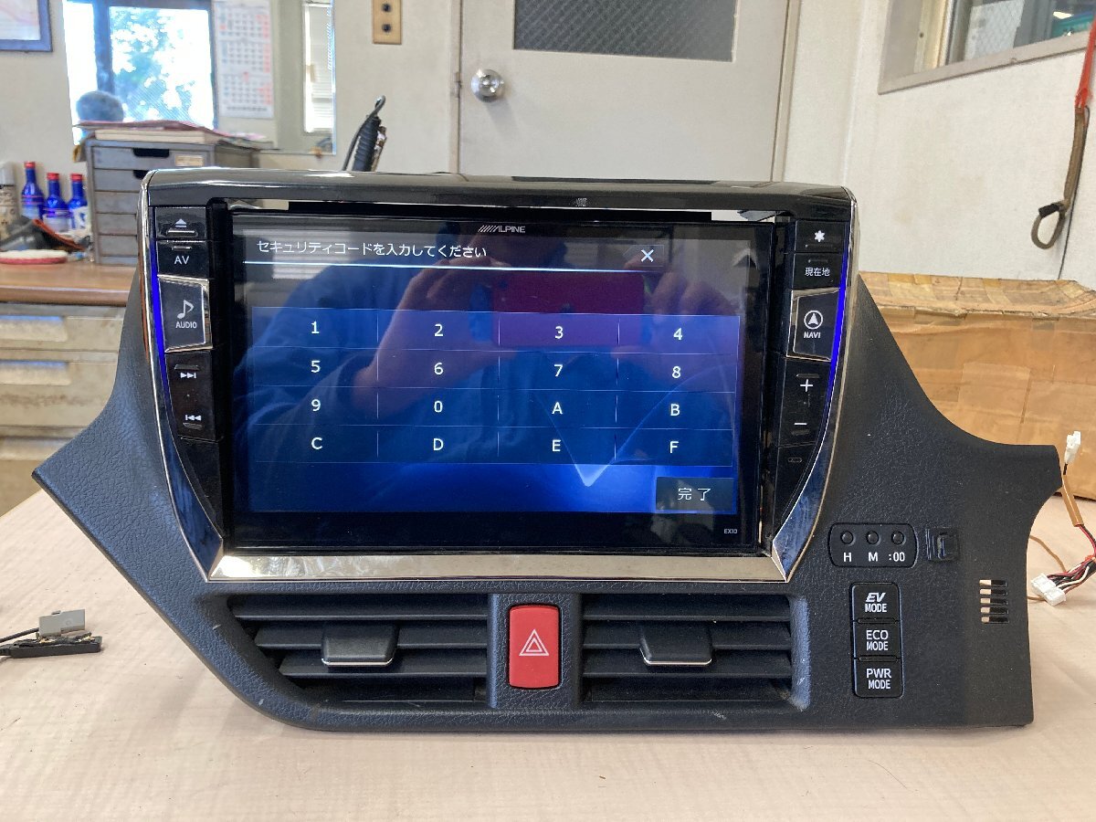 Yahoo!オークション - アルパイン メモリーナビ EX10 VOXY ZWR80系 ナ...