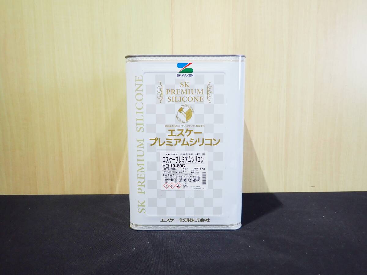 Yahoo!オークション - E19 未使用 エスケー化研 エスケープレミアムシ...