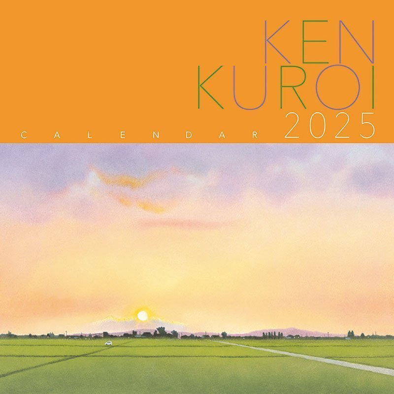 Yahoo!オークション - 黒井健 2025年カレンダー 25CL-0497