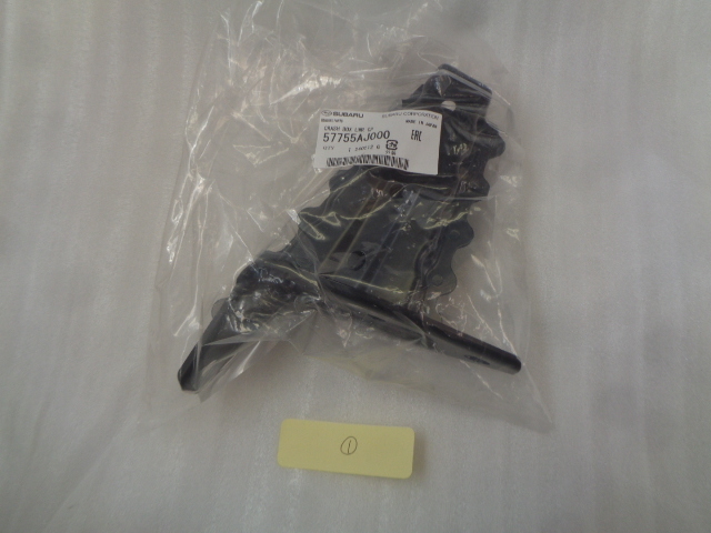 Yahoo!オークション - レガシィアウトバック BR9 クラッシュボックス 5...