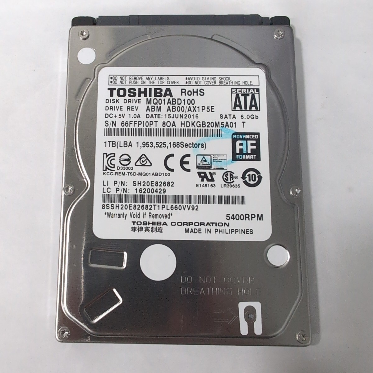 Yahoo!オークション - 1TB 使用時間極少(540h/45h) 2.5inch HDD SATA P...
