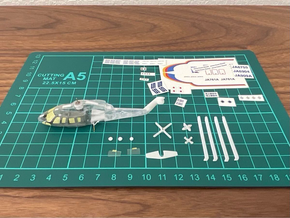 Yahoo!オークション - 1/144 S-76C 未塗装半組立キット 海上保安庁ヘリ