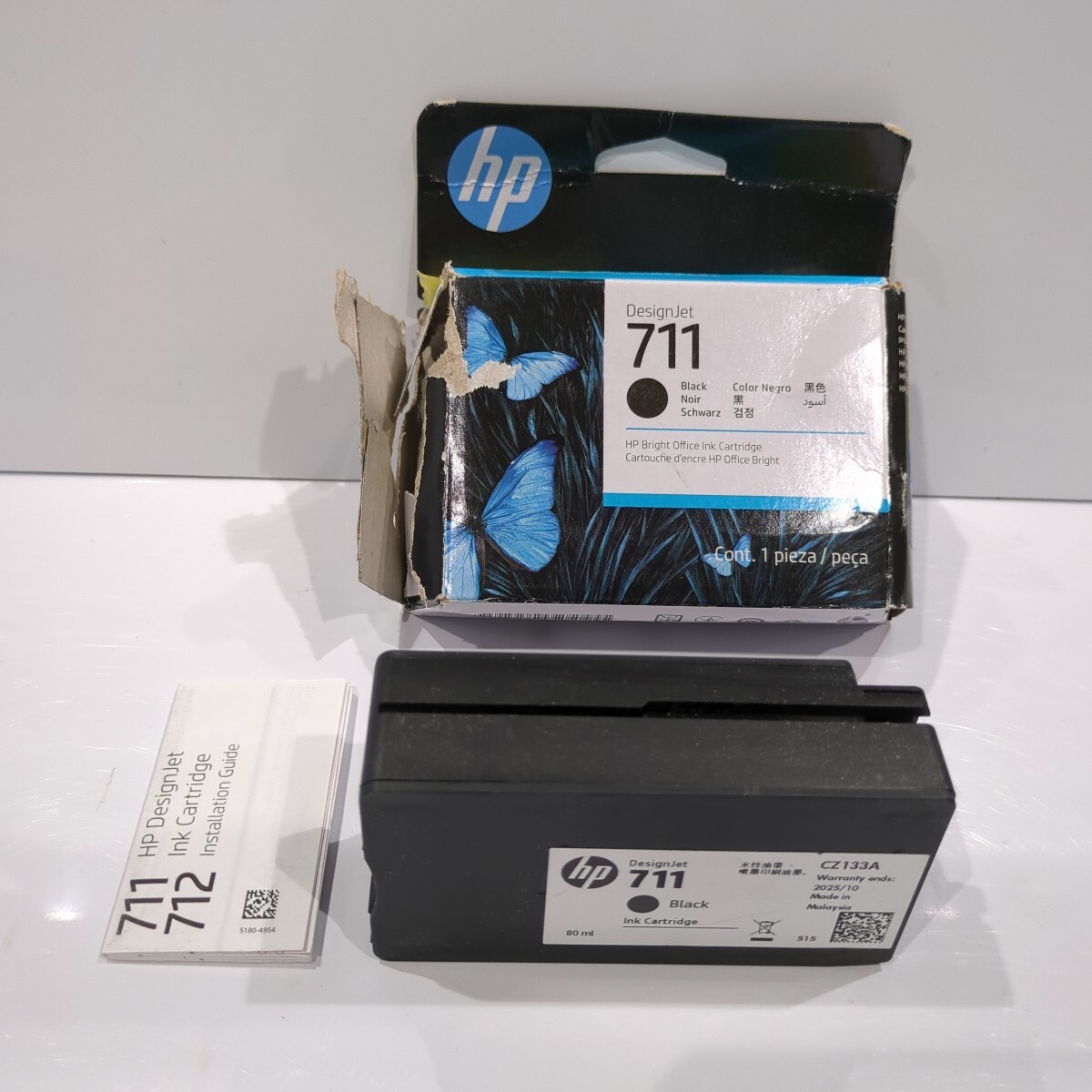 Yahoo!オークション - 1107y16r HP 純正 HP711 インク カートリッジ ブ...
