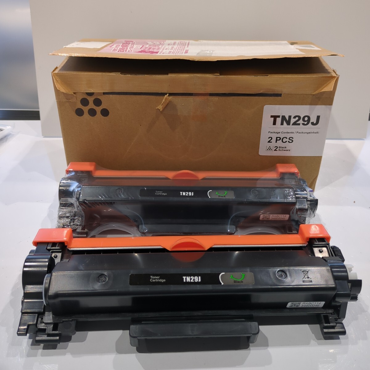 Yahoo!オークション - 1113y01r TN-29J トナー カートリッジ ブラザー(...