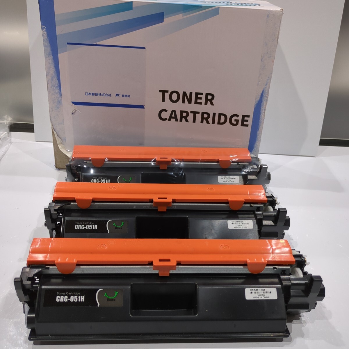 Yahoo!オークション - 1126y20r CRG-051H 互換 トナー カートリッジ キ...