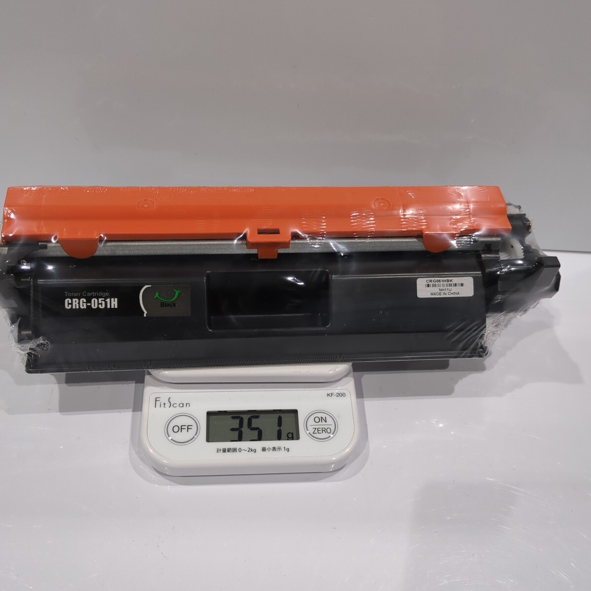 Yahoo!オークション - 1126y20r CRG-051H 互換 トナー カートリッジ キ...