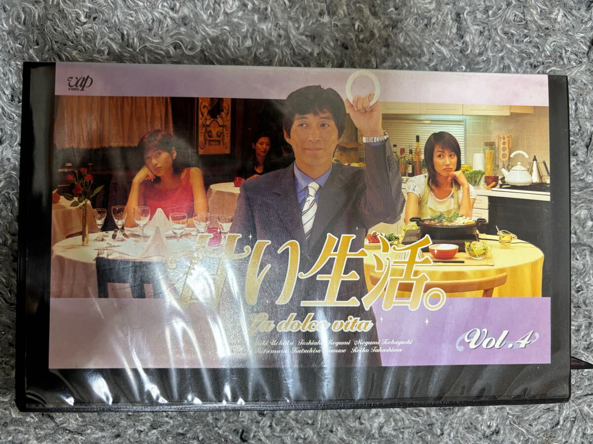 Yahoo!オークション - VHS 甘い生活 vol4 明石家さんま 内田有紀 恵俊...