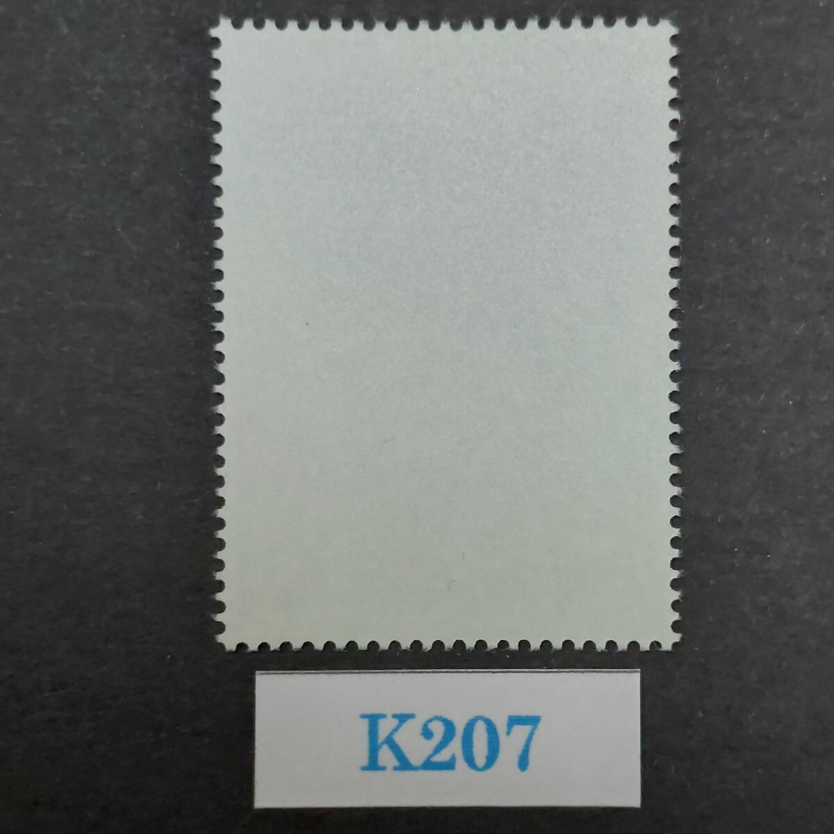 Yahoo!オークション - K207 アイルランド切手 美術切手「アイルランド...