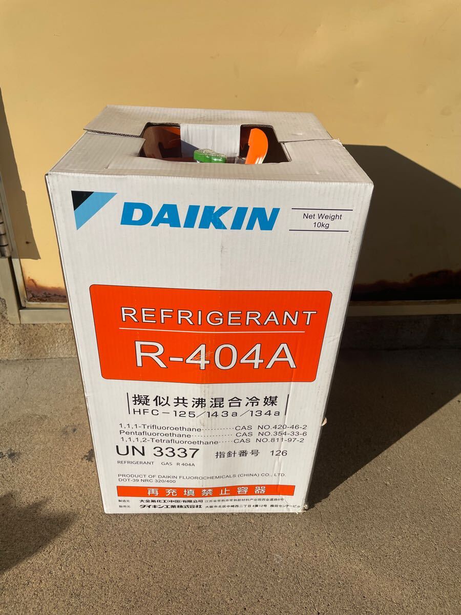 Yahoo!オークション - ダイキン冷媒ガス r404a