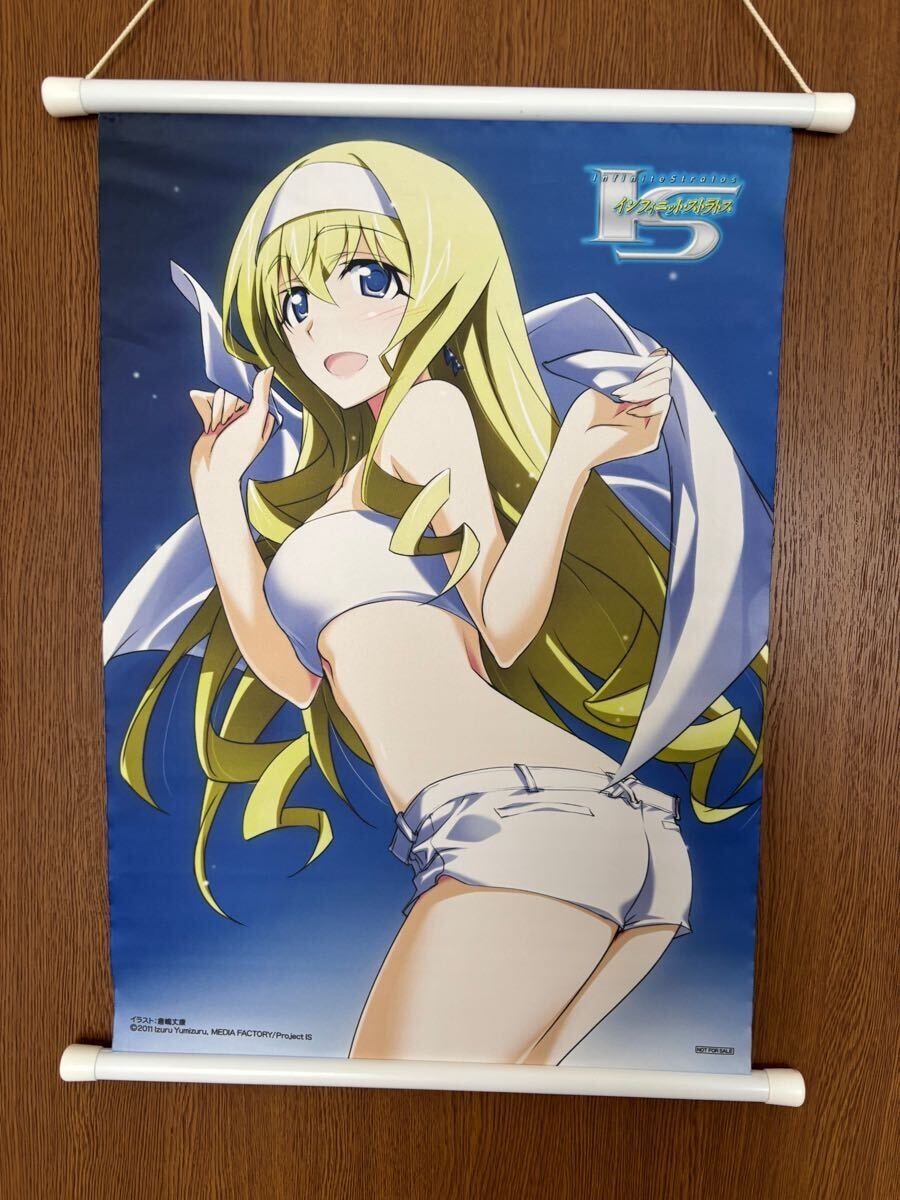 Yahoo!オークション - y39【100円〜】セシリア・オルコット タペストリ...