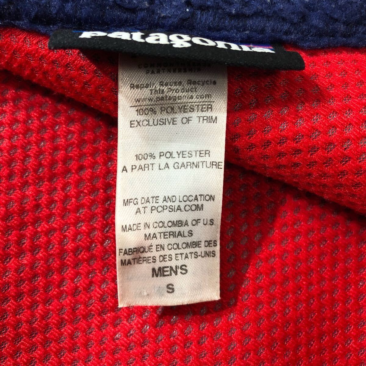 Yahoo!オークション - patagonia パタゴニア ロゴ ラベル クラシック ...