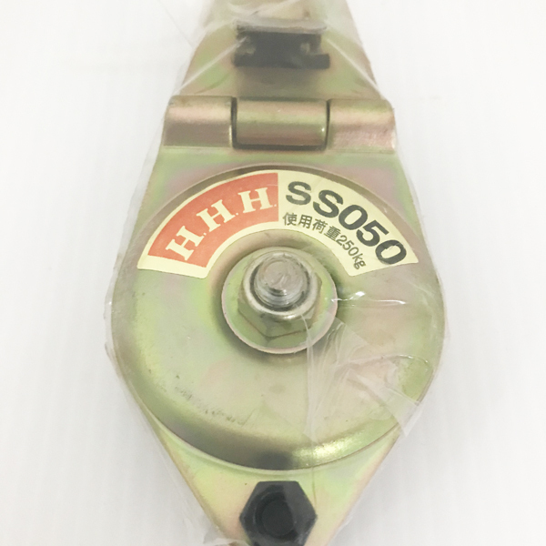 Yahoo!オークション - 【未開封品】Fujiwara Sangyou/藤原産業 HHH シ...