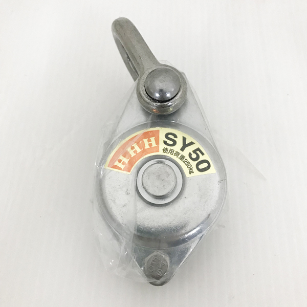 Yahoo!オークション - 【未開封品】Fujiwara Sangyou/藤原産業 HHH/ス...