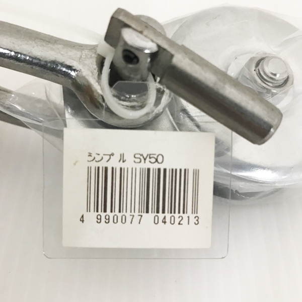 Yahoo!オークション - 【未開封品】Fujiwara Sangyou/藤原産業 HHH/ス...