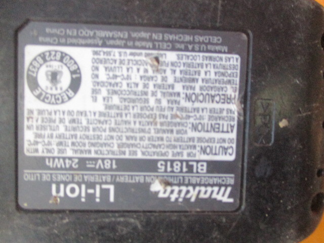 Yahoo!オークション - 7837 マキタ BL1820B 18V