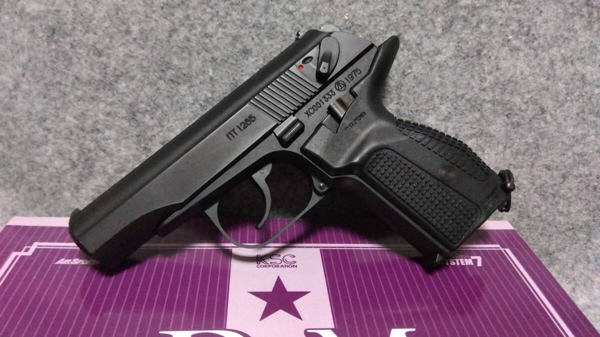 Yahoo!オークション - KSC マカロフ PM