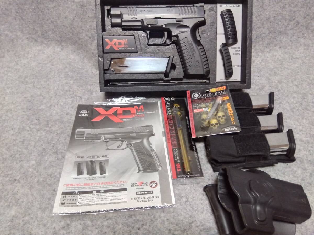 Yahoo!オークション - 東京マルイ XDM.40