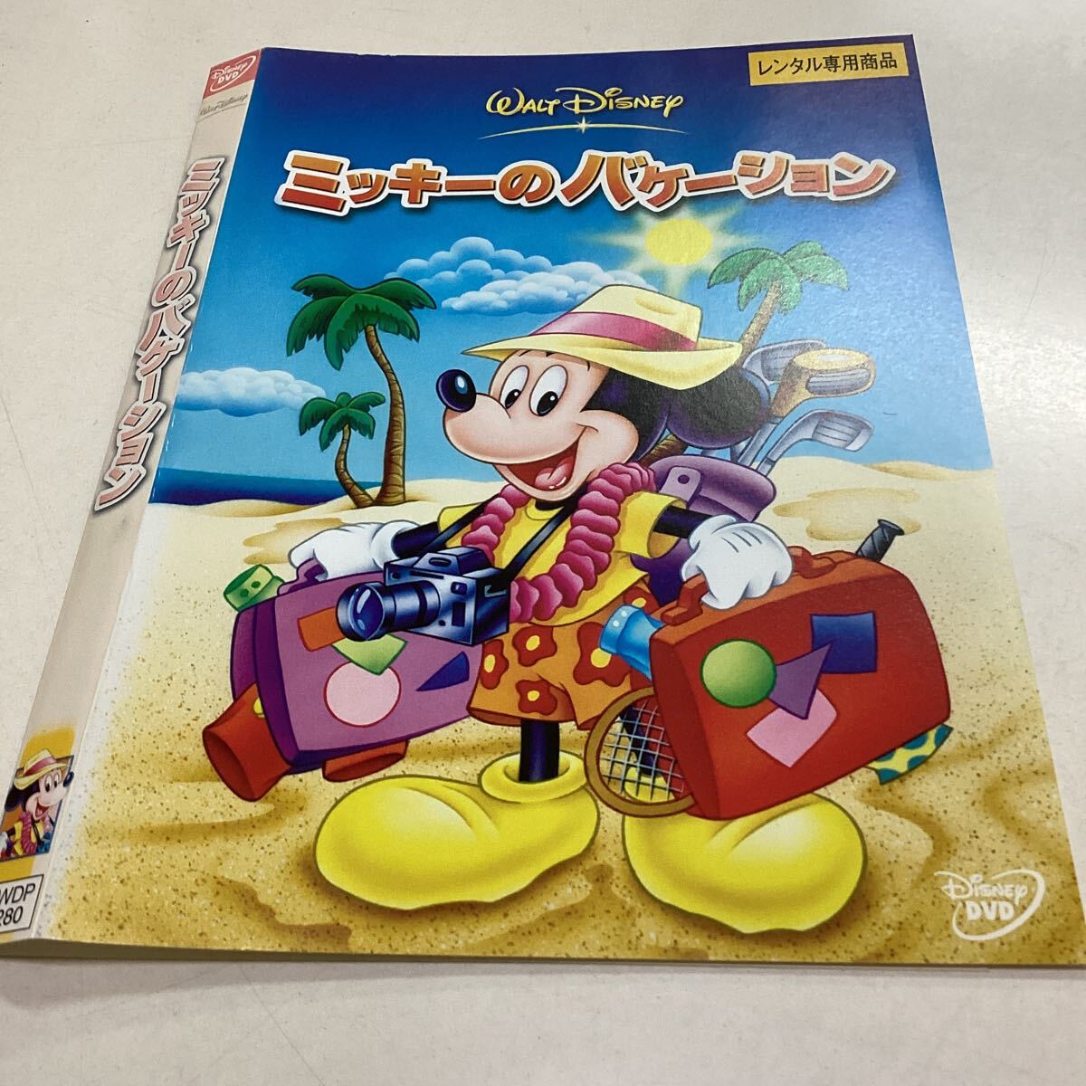Yahoo!オークション - 【D26】DVD ミッキーのバケーション レンタル落...