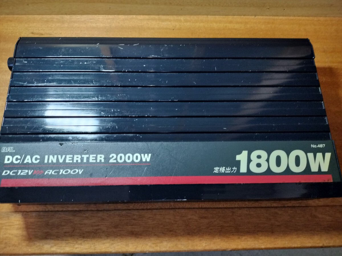 Yahoo!オークション - BAL DC/AC INVERTER インバーター AC2000 DC12V ...