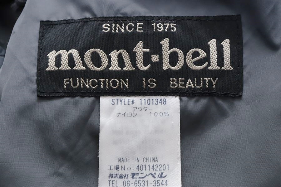Yahoo!オークション - mont-bell モンベル メンズ ゴアテックス ナイロ...