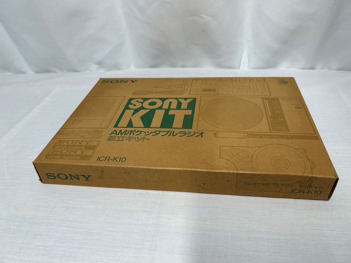 Yahoo!オークション - 【未使用品】SONY AMポケッタブルラジオ組み立キ...