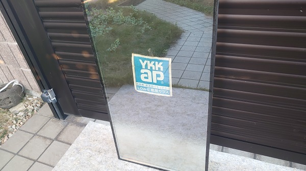 Yahoo!オークション - 未使用 YKKap 遮熱Low-Eブルー複層ペアガラ...