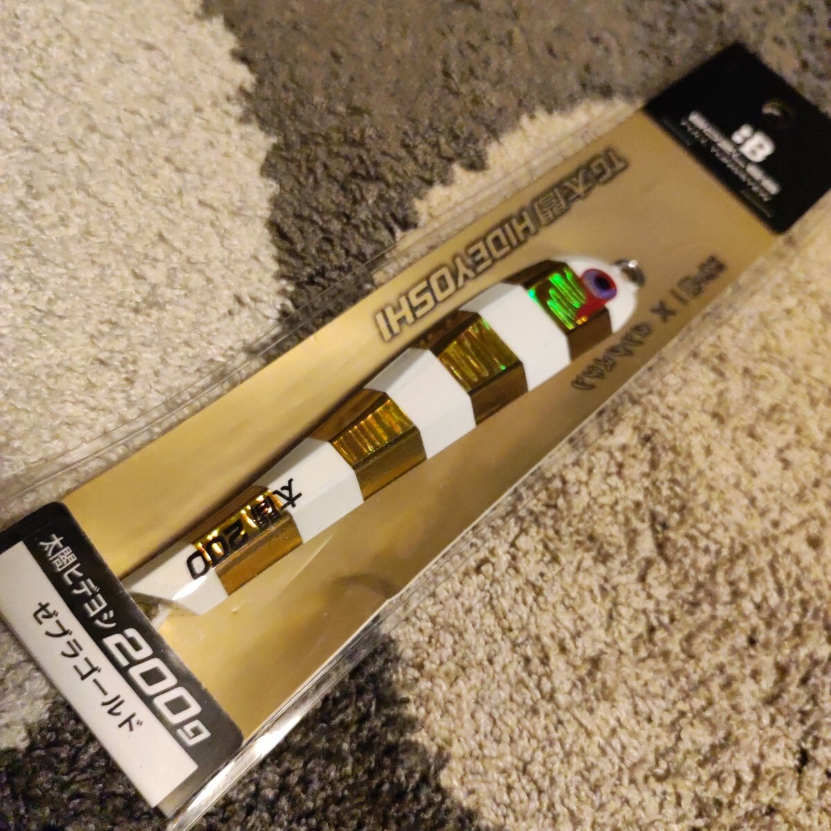 Yahoo!オークション - ボーズレス TG 太閤 ヒデヨシ 200g タングステン...