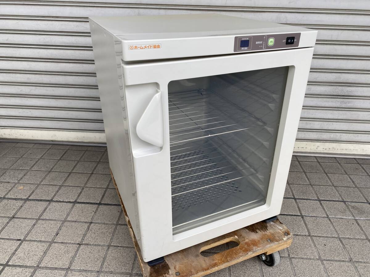 サンリッチ ホームメイド協会 オリジナル発酵器 F-3000(厨房機器)｜売買されたオークション情報、yahooの商品情報をアーカイブ公開 - オークファン（aucfan.com）