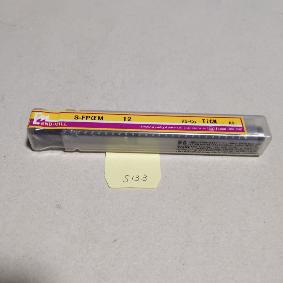 Yahoo!オークション - S133 未使用品 S&k ラフィングエンドミル 12 ハ...