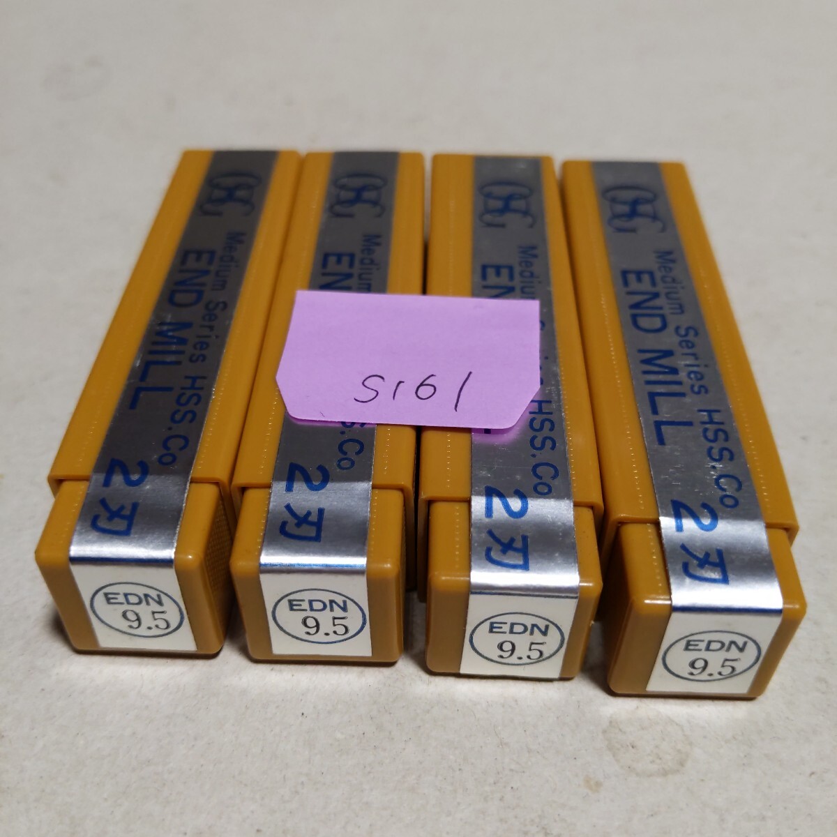 Yahoo!オークション - S161 未使用品 OSG エンドミル 2枚刃 EDN 9.5 4...