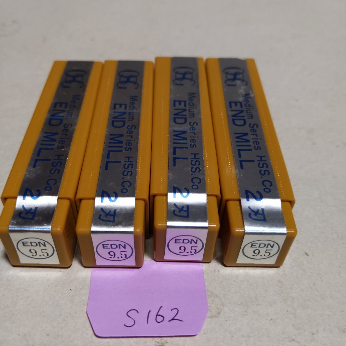 S162 品 OSG エンドミル 2枚刃 EDN 9.5 4本セット 消耗品(フライス盤)｜売買されたオークション情報、yahooの商品情報をアーカイブ公開 - オークファン（aucfan.com）