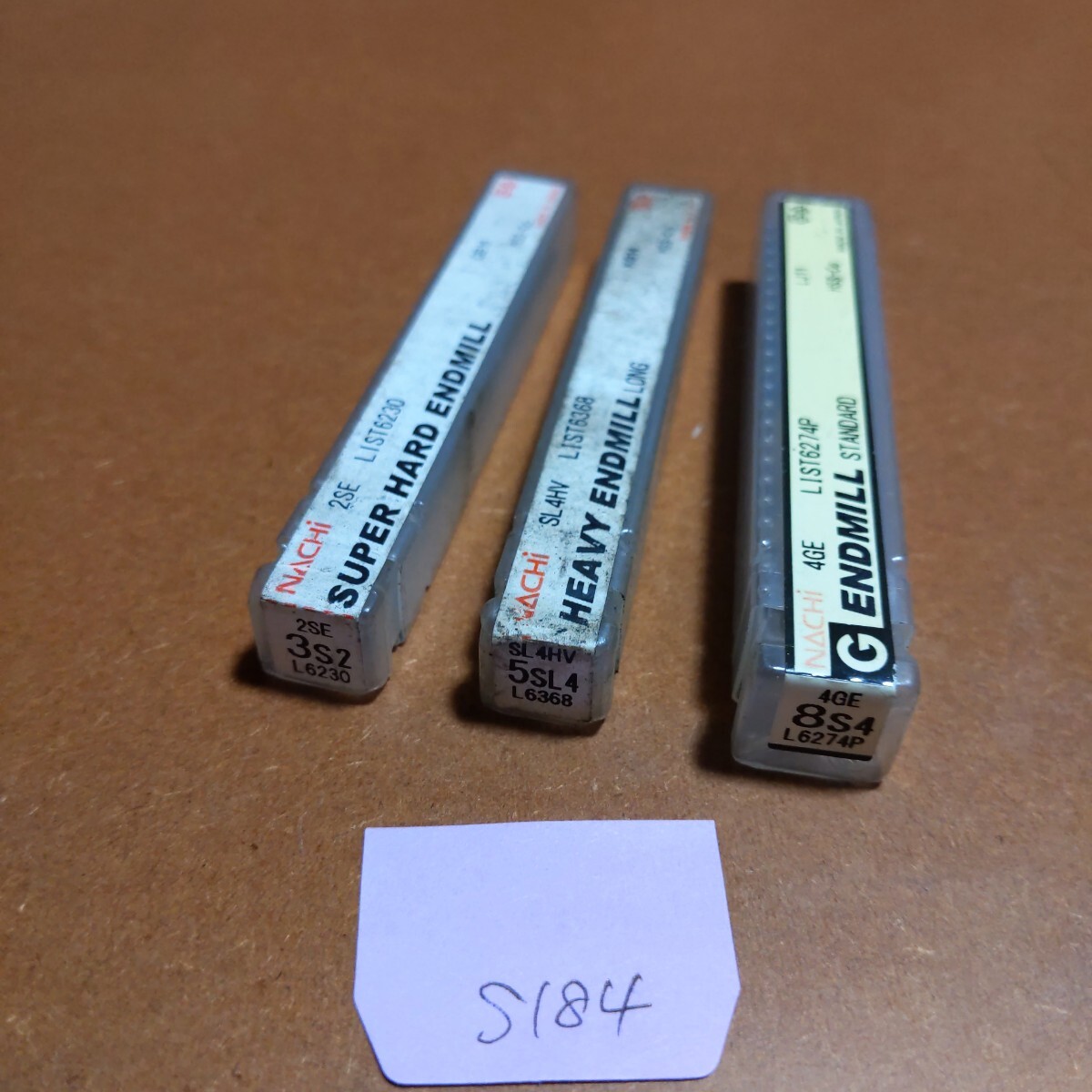 Yahoo!オークション - S184 未使用品 ナチ スーパーハードエンドミル ...