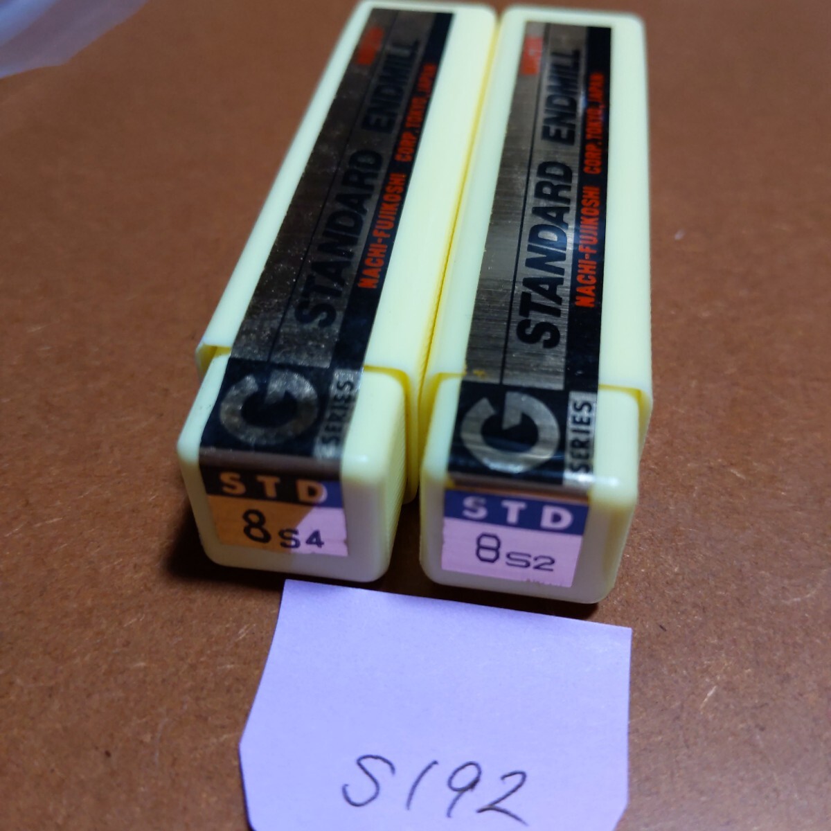 Yahoo!オークション - S192 未使用品 ナチ NACHI 2枚刃 4枚刃 エンドミ...