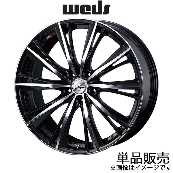 Yahoo!オークション - レオニスWX ステップワゴン RP1/RP2/RP3/RP4/RP5...