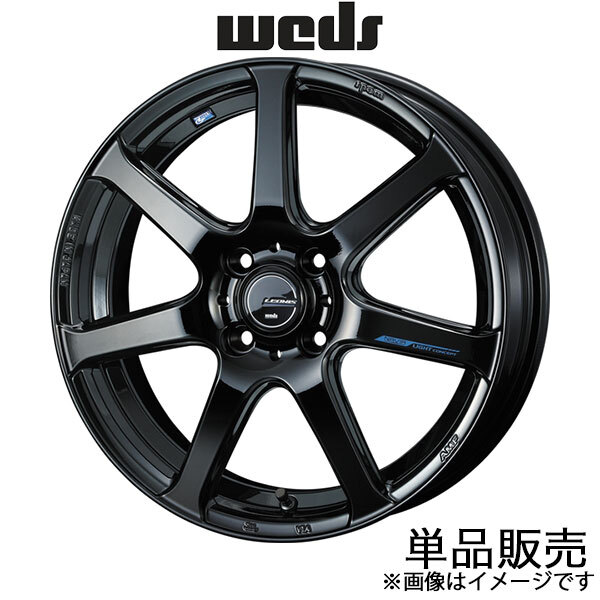 Yahoo!オークション - レオニス ナヴィア07 ノート E13 16インチ アル...