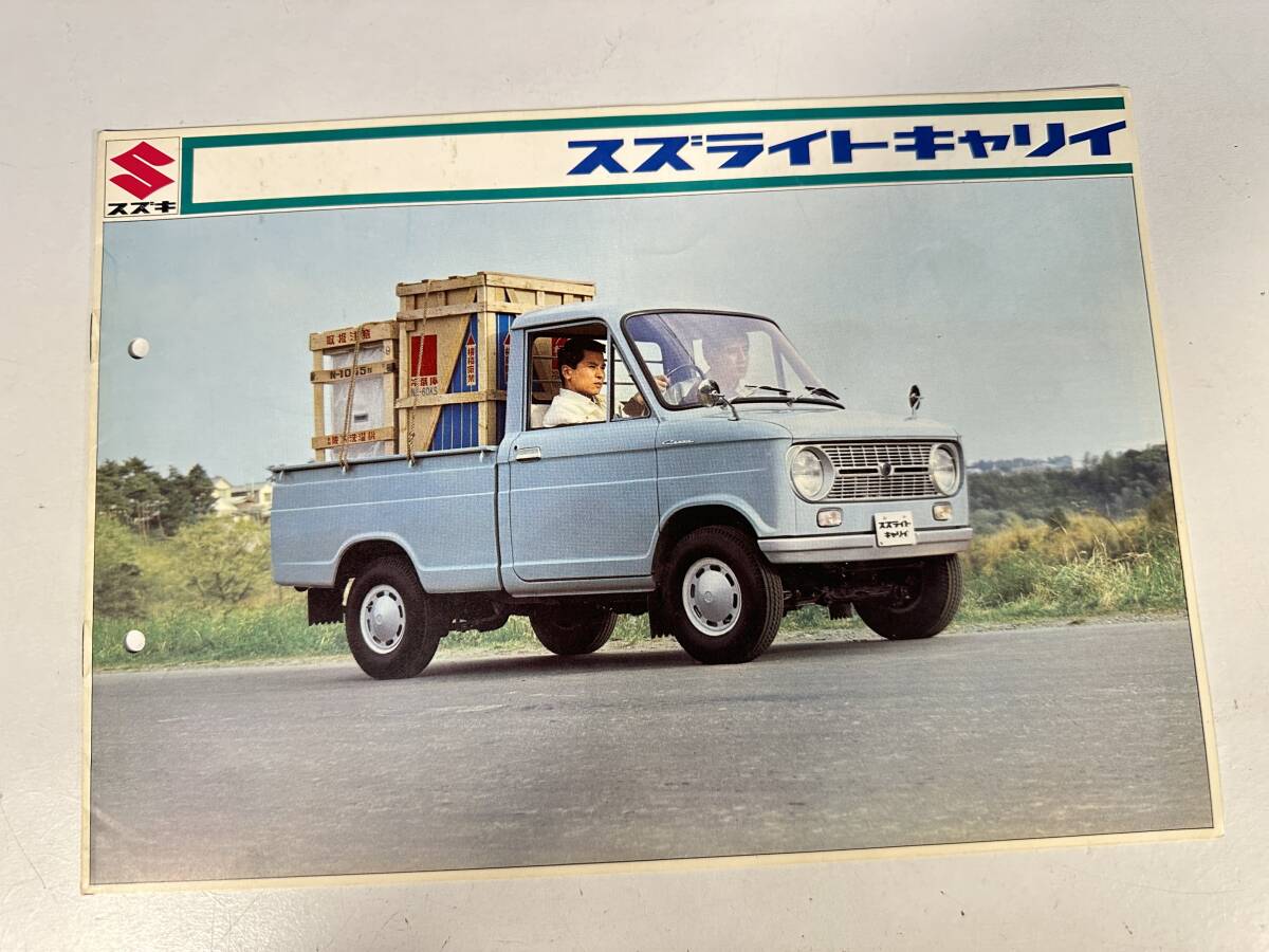 Yahoo!オークション - カタログ/軽 旧車/ スズキ/スズライトキャリイ/3...
