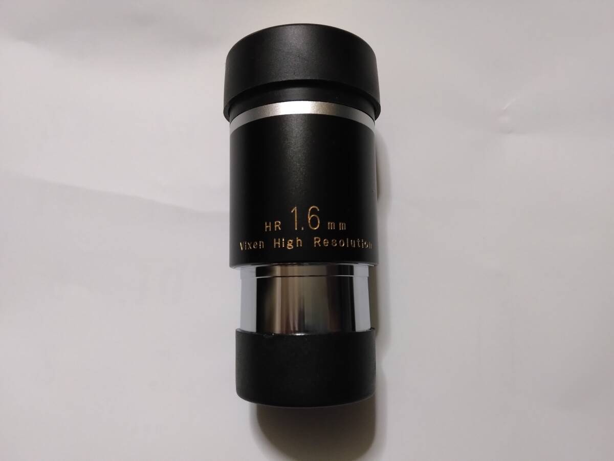 Yahoo!オークション - Vixen ハイレゾリューション＆ハイコントラスト...