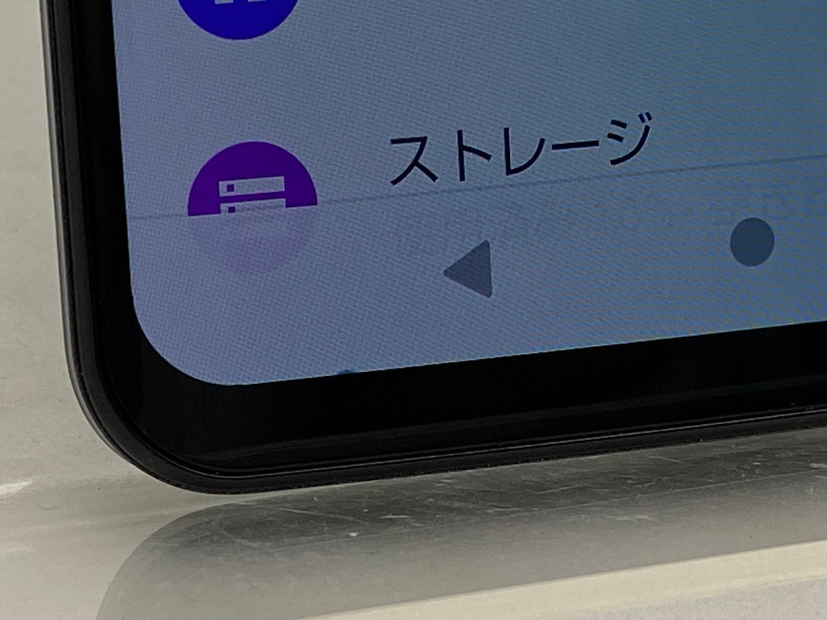 Yahoo!オークション - 液晶画面班 バッテリー劣化 SHARP AQUOS zero2 S...