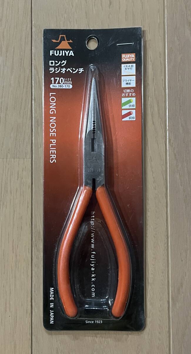 Yahoo!オークション - 新品4856 FUJIYA ロングラジオペンチ 170mmサイ...