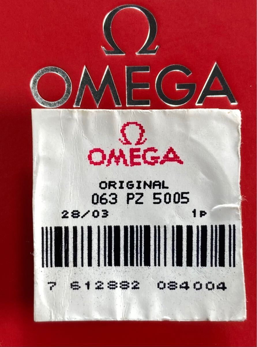 Yahoo!オークション - OMEGA 純正品 プラスチック風防 063 PZ 5005 未...