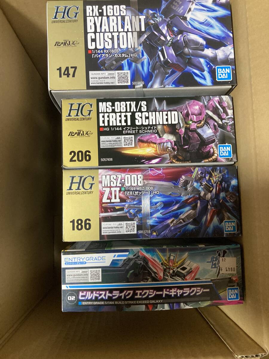 HG EG まとめ売り ガンプラ バイアラン・カスタム イフリート・シュナイド ZⅡ ビルドストライクエクシードギャラクシー 機動戦士ガンダム