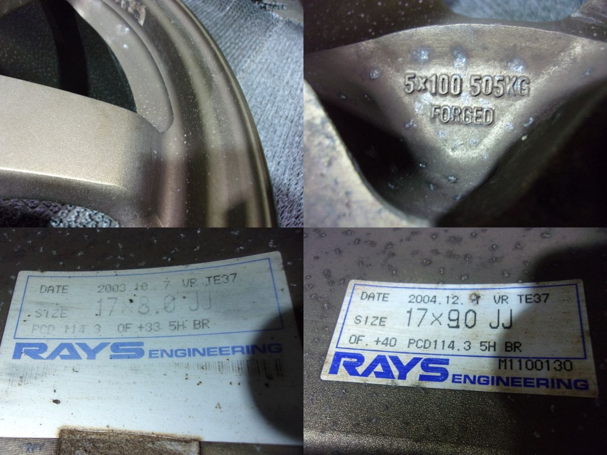 Yahoo!オークション - 希少 鍛造 激安 RAYS レイズ TE37 17インチホイ...