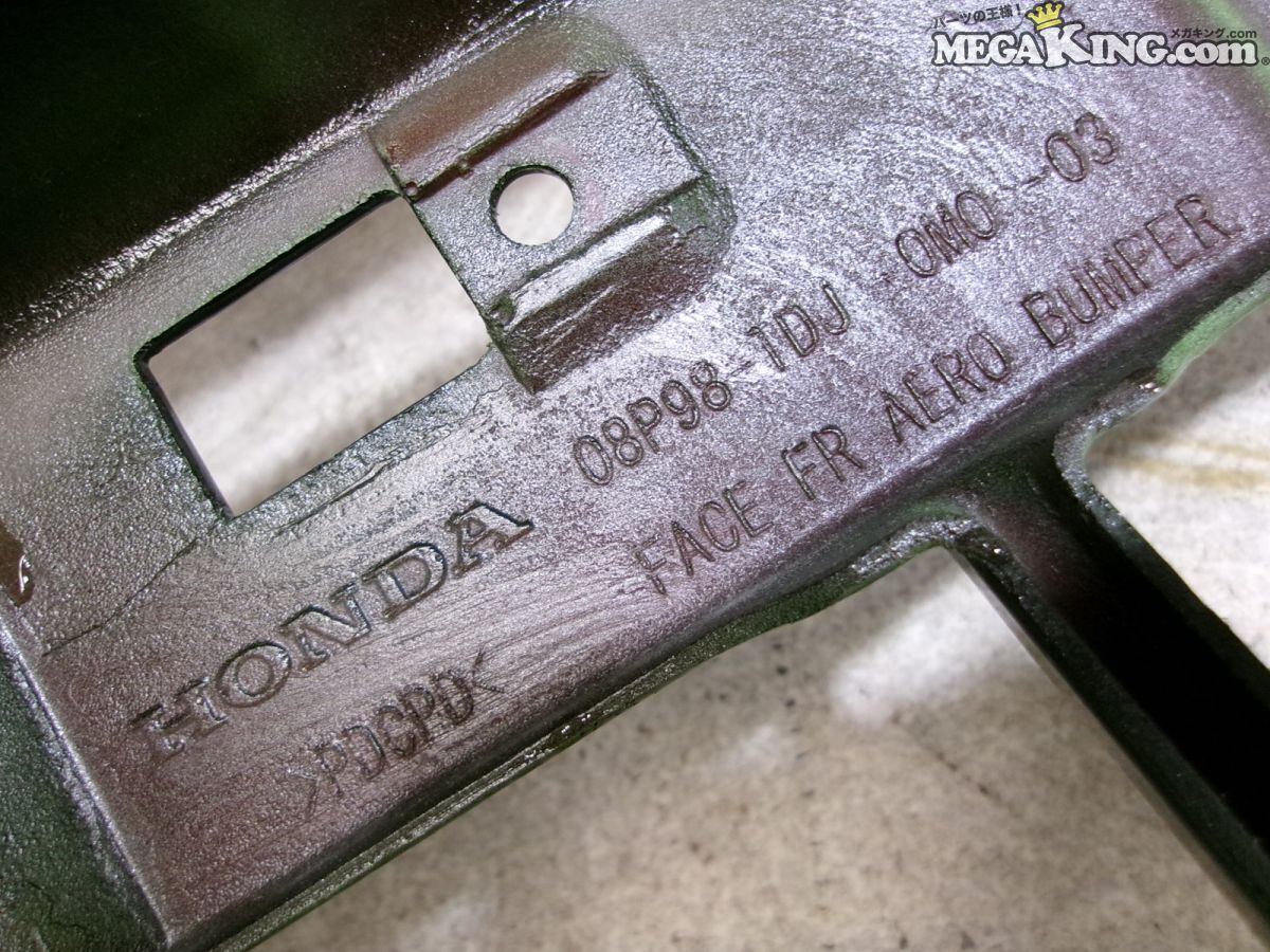 Yahoo!オークション - JW5 S660 後期 純正 OP オプション モデューロ ...