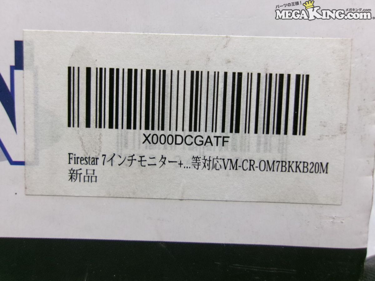 Yahoo!オークション - 未使用 株式会社オリジンコム ORIGINCOM バック...
