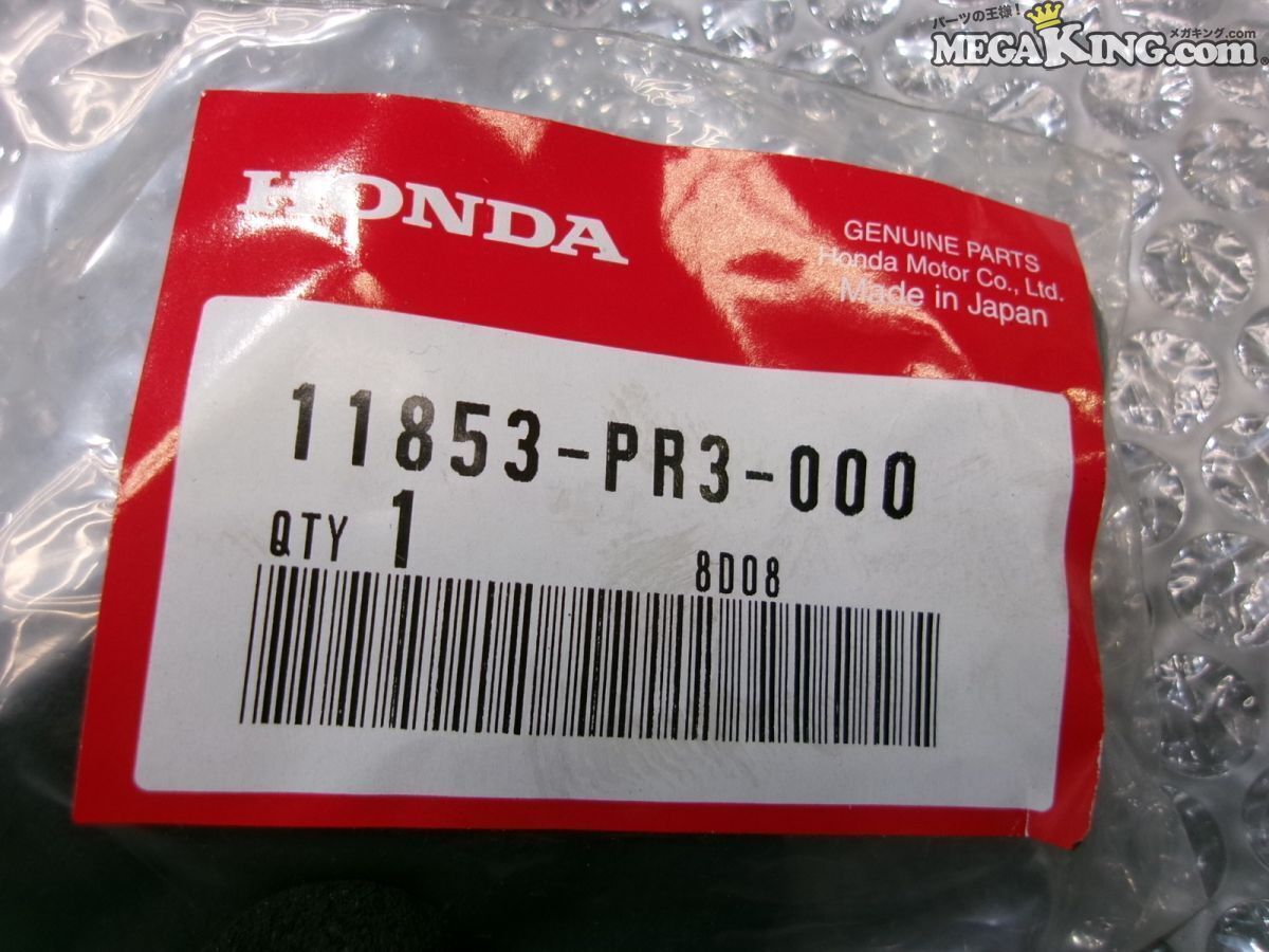 Yahoo!オークション - 新品 EK9 シビック 純正 ノーマル ブリーザーチ...