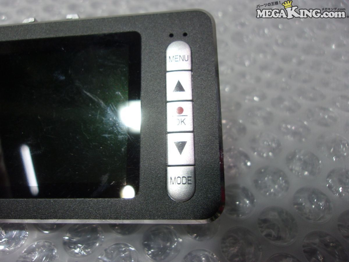 Yahoo!オークション - 社外 ドライブレコーダー GES-5015G-5M4 ユピテ...