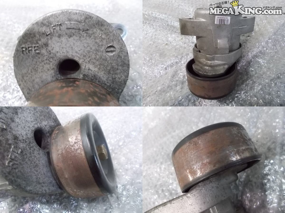 Yahoo!オークション - RB1 オデッセイ アブソルート 純正 ノーマル オ...