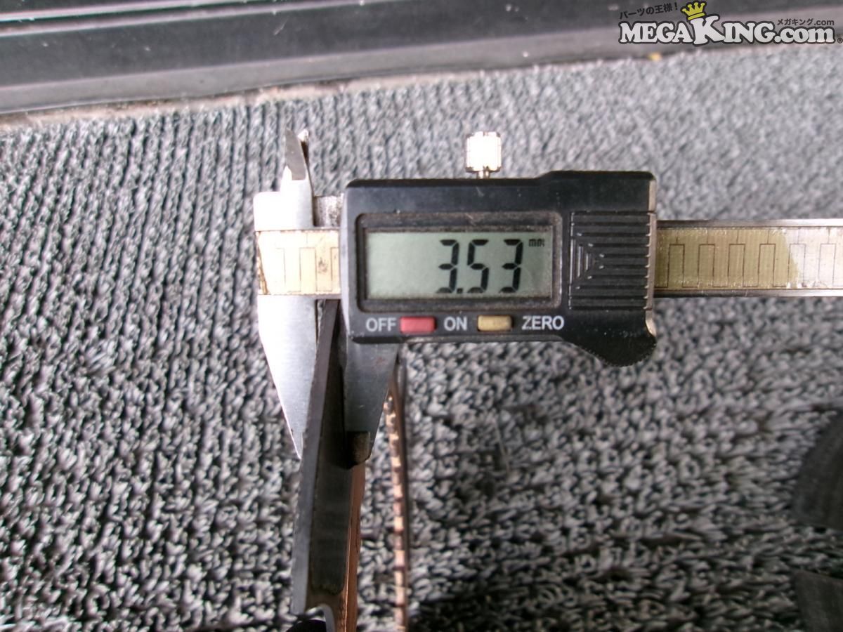 Yahoo!オークション - Z33 フェアレディZ ATS ツイン メタル クラッチ ...