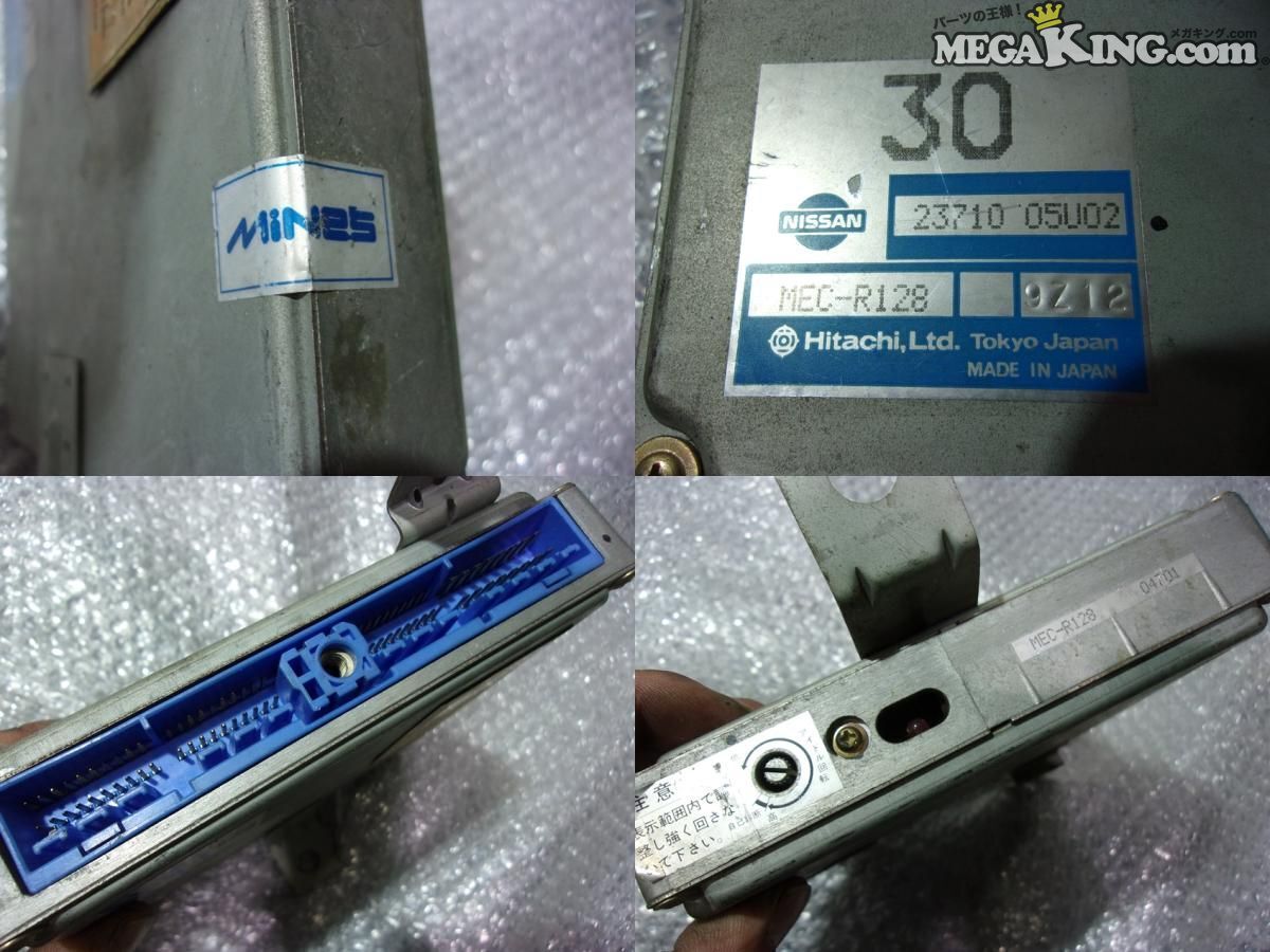 Yahoo!オークション - BNR32 スカイライン GT-R GTR Mine's マインズ ...