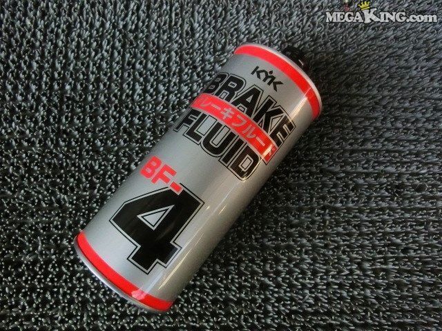 Yahoo!オークション - 新品 KYK 古河薬品工業 ブレーキフルード ブレ...